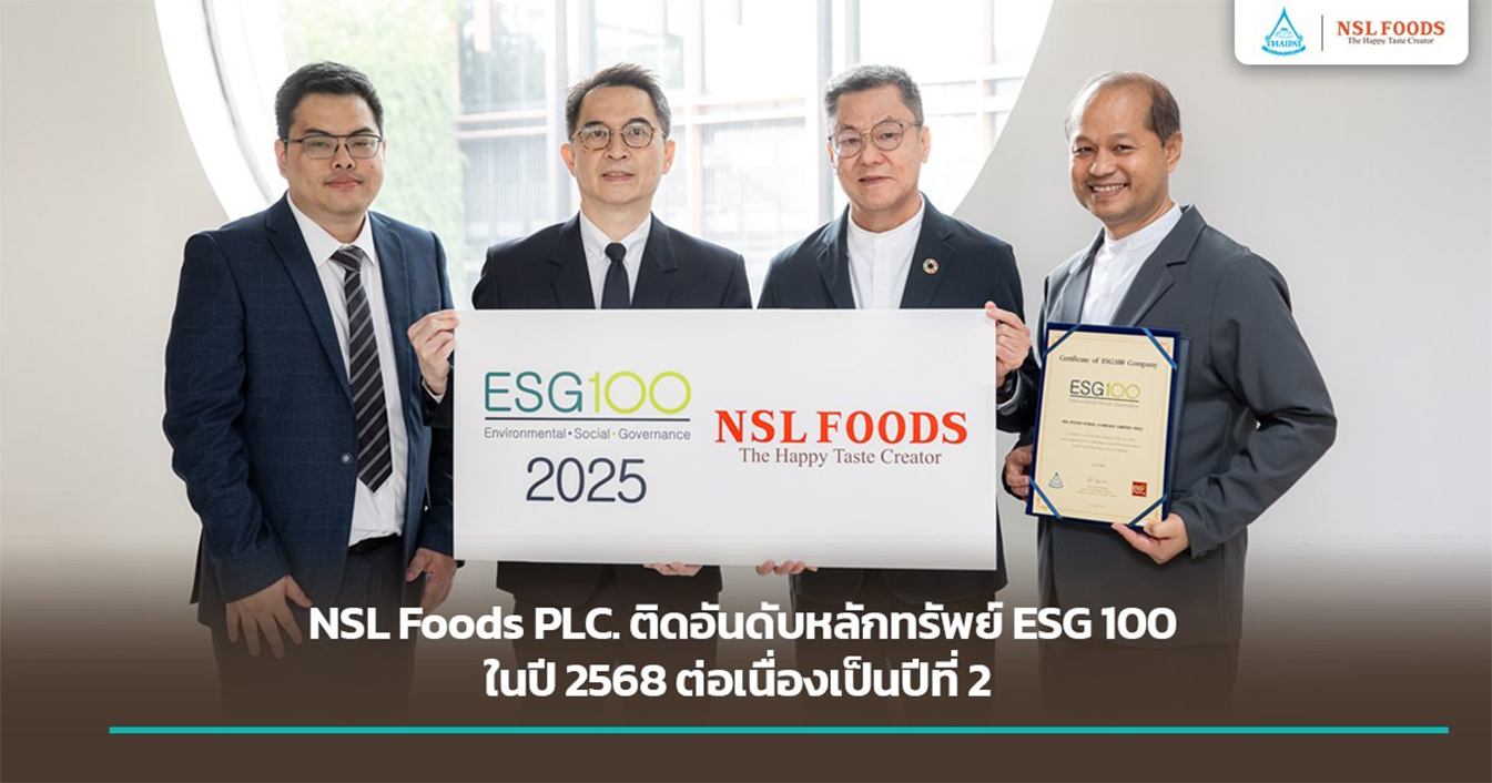 NSL Foods Selected for ESG100 List 2025 for the Second Consecutive Year ...