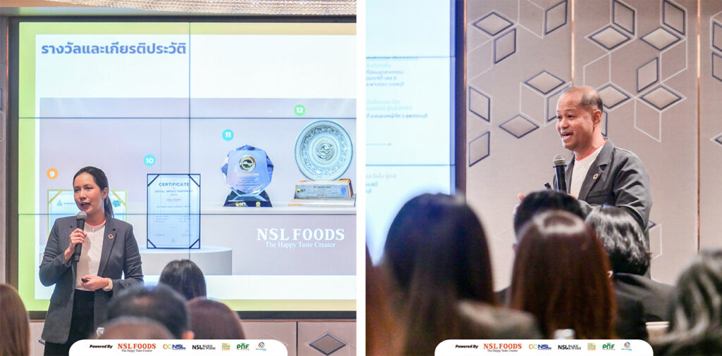 NSL Announces Its Sustainable Sourcing Policy under the “NSL ESG in ...